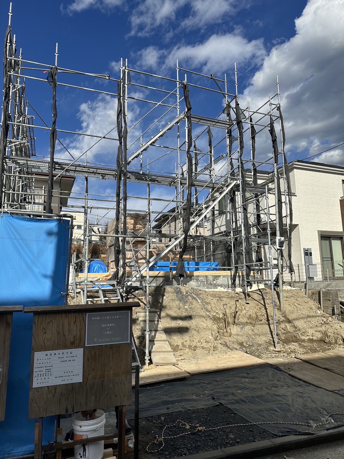 『StickOut HOUSE』土台敷き完工！ | あすなろ建築工房 現場ブログ