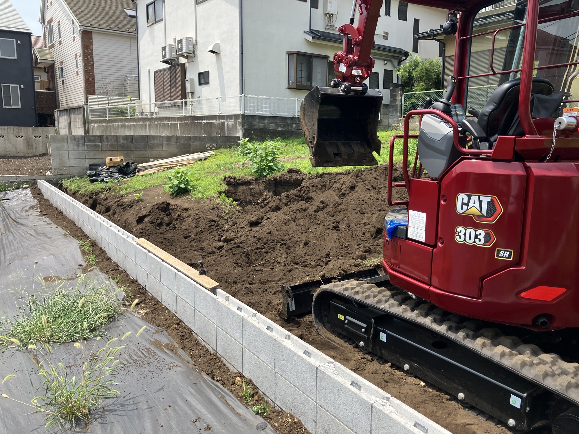 『奥の細道の家』基礎工事着工 | あすなろ建築工房 現場ブログ